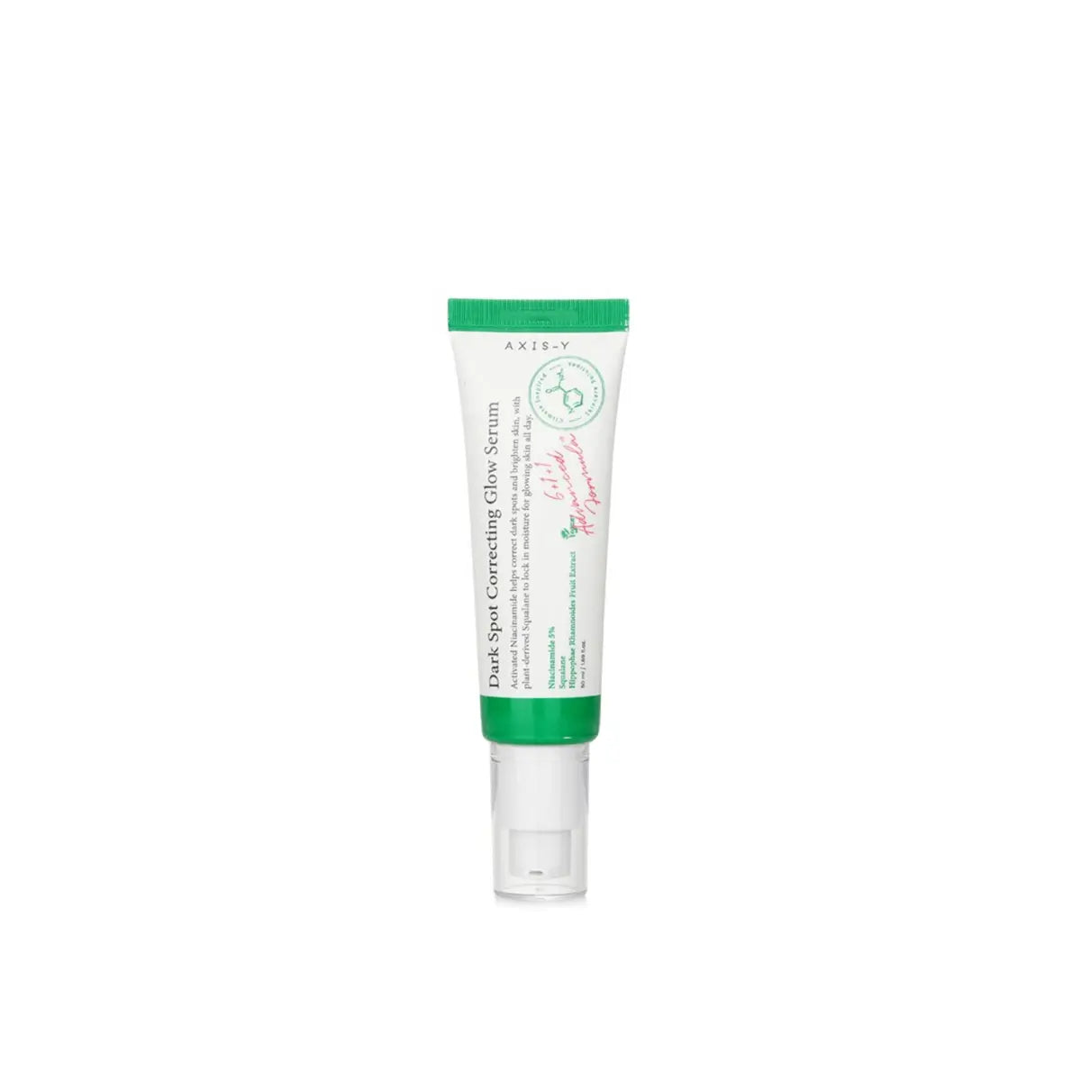 Axis-Y Dark Spot Correcting Glow Serum – MENA GLAM